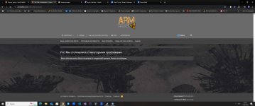 новый обитатель Зоны | ArmSTALKER: Online